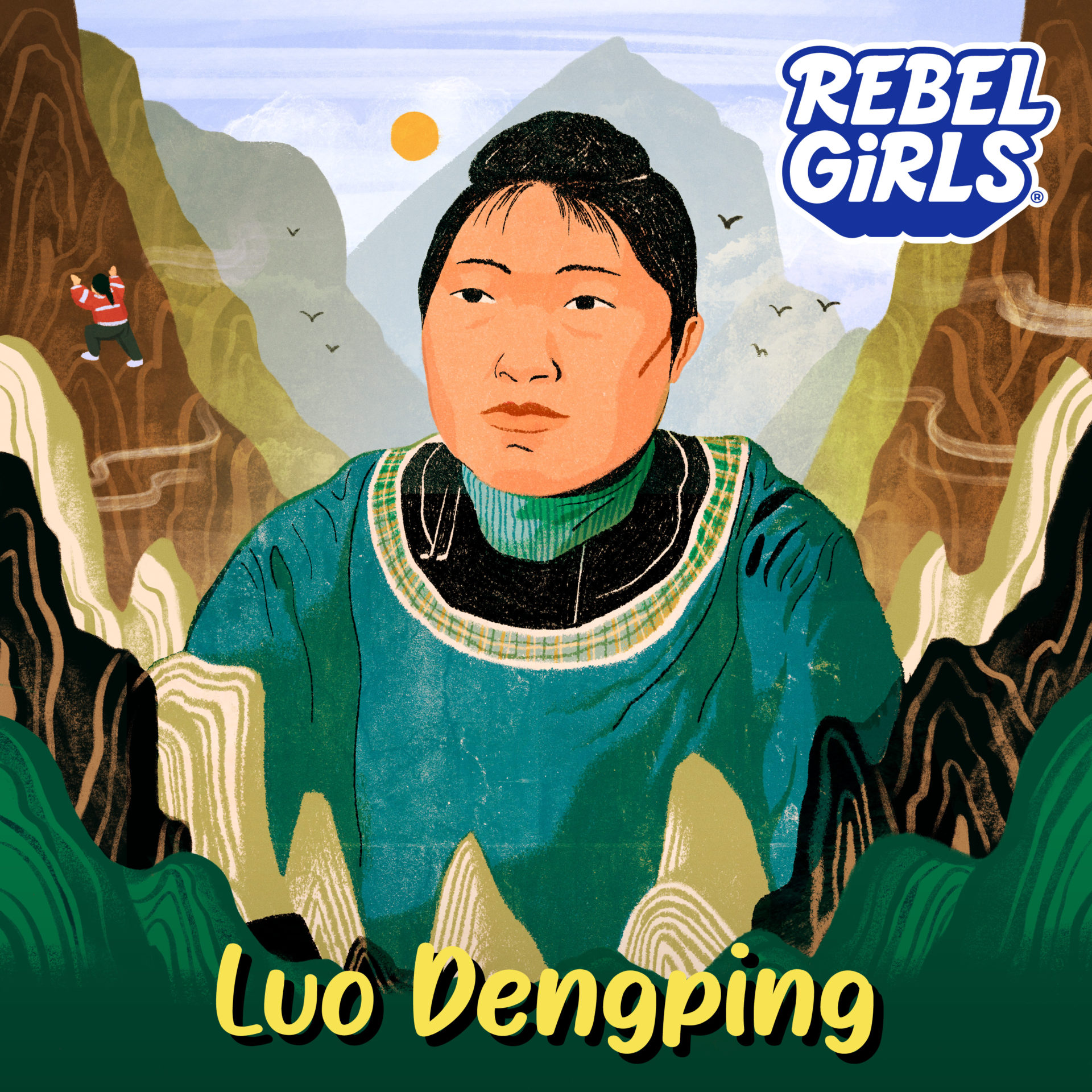 Luo Dengping: The Spider Woman - Rebel Girls